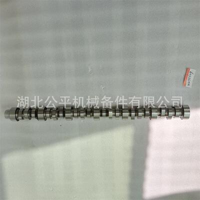 厂家直供现货零售工程机械发动机QSX15凸轮轴4298626