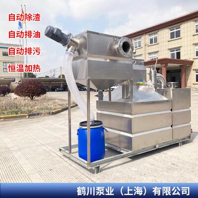 酒店厨房油水分离器 餐饮食堂隔油提升设备 隔油设备 隔油池
