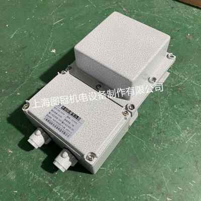 单相防爆矿用行灯变压器380V220变127V110V36V24V12BBK1000VA
