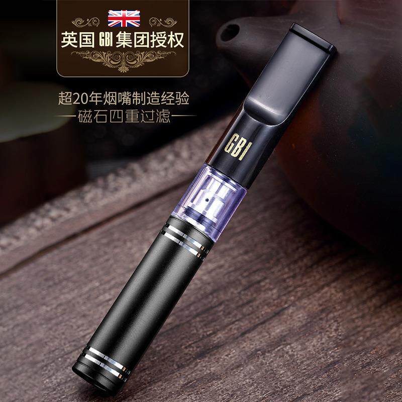 烟友伴侣烟嘴过滤器循环型可清洗粗细两用男士吸烟磁石香菸过滤嘴