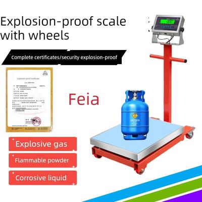 飞亚奔安型轮式防爆数字秤Ex-E650静音手推移动秤500kg大型台面秤