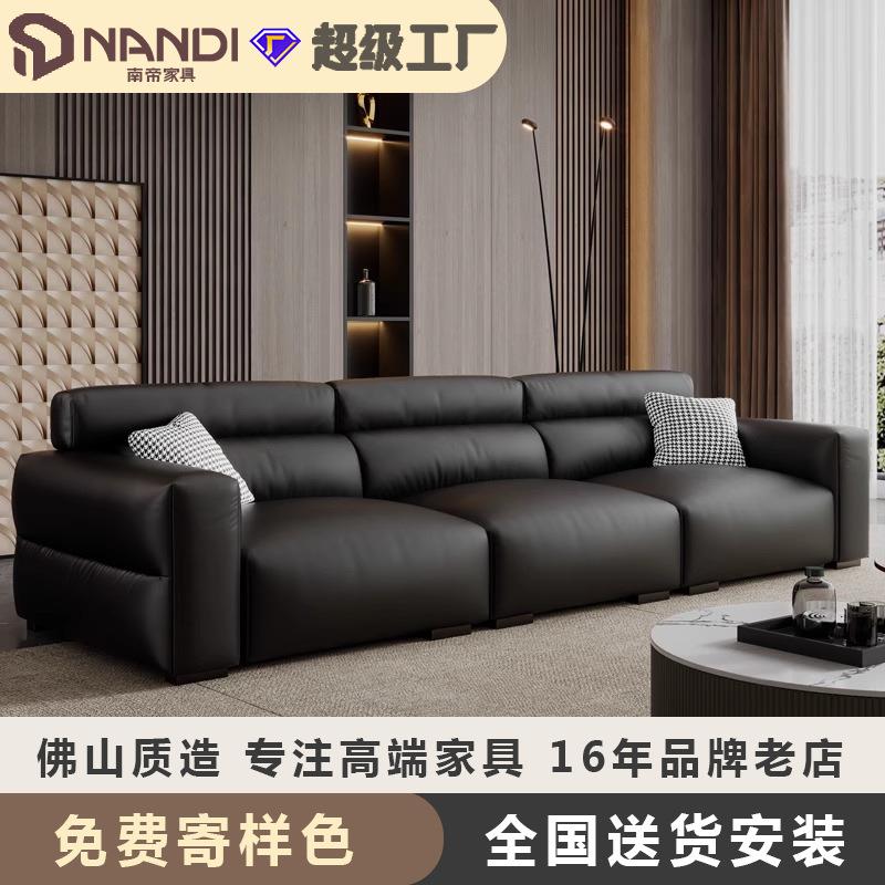 源头工厂小黑牛真皮沙发现代小户型沙发客厅羽绒黑色皮艺沙发
