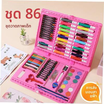 student paintbrush art watercolor pen stationery set gift