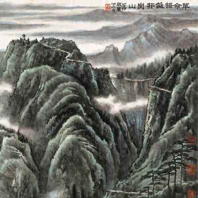 字画装裱喷YL201812艺微复制书画画礼品客厅挂井冈术山风景装饰画