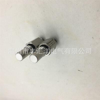 耐高压接近开关NCB1.5-18GM60-E2 E0-D-V1 NCB3-14GM65-E2E0-E-V1