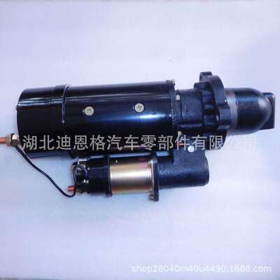 165-4619起动机0R6657启动马达0R7757174-0620217-5214
