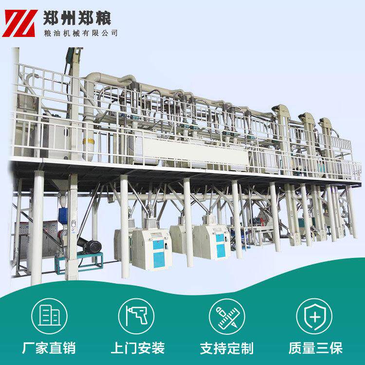 玉米面自动化加工设备 磨玉米碴子的机器 磨玉米面机器
