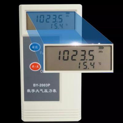 数字大气压力表 (温度+气压) 型号:HS25-BY-2003P库号：M63304