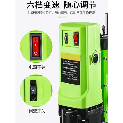 能微型你台钻钻床工铣床小型台转迷家用多功业级283820v钻孔机工
