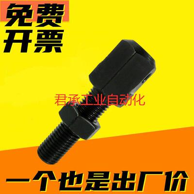 链条连接杆 SRC LSRC-R25-R35-R40-R50-R60-R80 08A 10A 12A 16A