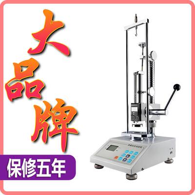 数显弹簧拉压试验机ATH-500N测试拉伸压缩弹簧变量数显推拉力机