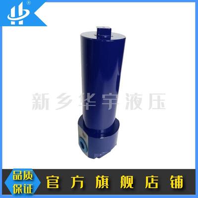 企业供应款液压过滤器 滤油器 机械过滤97H32H4G10HG3/4-PT-L