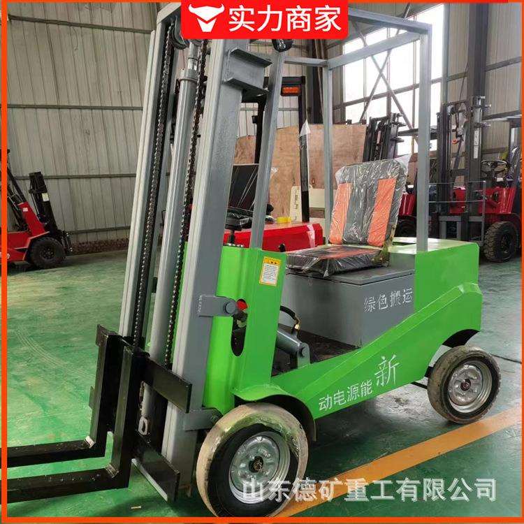 小型电动叉车0.5吨仓储库房1吨三支点搬运车液压升降三轮装卸车