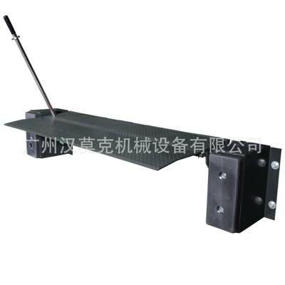 HANMOKE汉莫克台边式登车桥8吨固定式调节板手动调节HSIL08