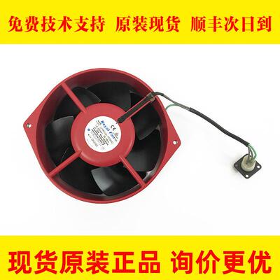 UFM655D-TP(B56) FANUC发那科伺服电机/马达专用散热风扇原装现货