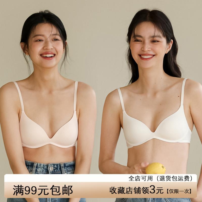 Women Teardrop Push Up Bra Padded Supportive Underwire Add 1