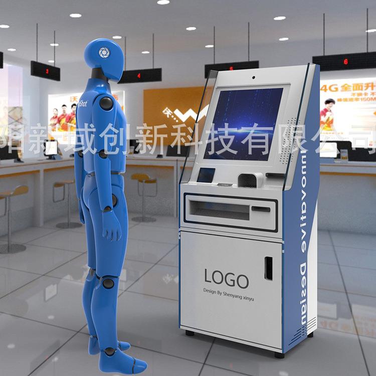 访客登记一体机设备外壳机箱厂家直销可智能按需设计安全可靠