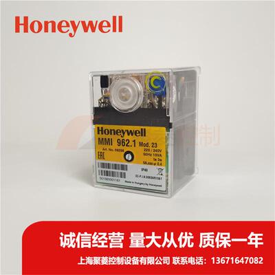 Honeywell/MMI962.1/燃烧机控制器/Art.No.06256/点火控制器