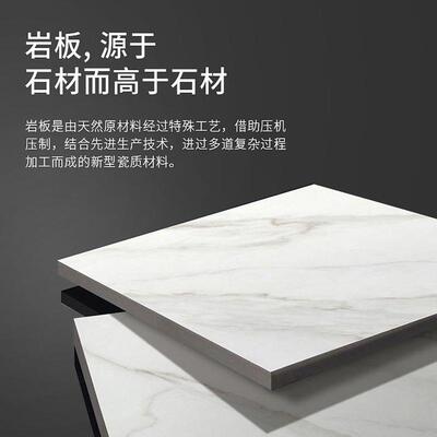 奢茶轻MKR几岩板电视柜茶几组合型收纳体柜可伸缩小户客厅一家用