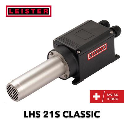 莱丹LEISTER工业级加热器杀菌干燥热缩吹毛刺
