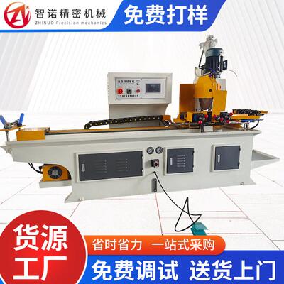 厂家供应全自动切管机铜管铁管管材切管机设备MC-350CNC切管设备