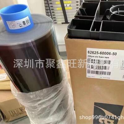 德莎75925 德莎75930 德莎76105 德莎75110 德莎75115