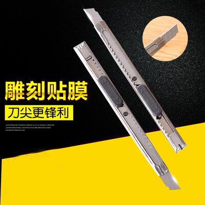 Utility knife with slip-resistant rubber grip for industrial