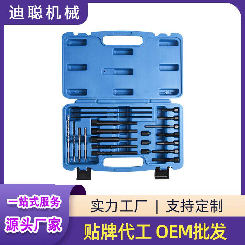 厂家直供汽车断裂预热塞电极取出工具 电热塞断裂电极螺纹修复工