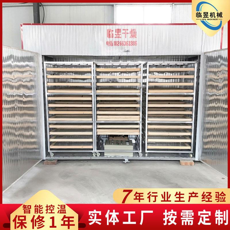 供应红枣热风循环烘干箱 梅干菜热风循环烘干箱 食品烘干箱设备