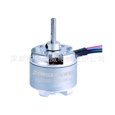 遥控航模无刷电机 马达F2212航模无刷电机 四驱车模航模电机马达