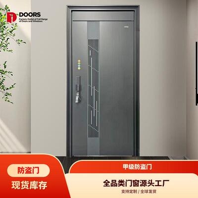 D228款新品推拉门中门十公分防盗门门多全KD甲级门入户门公寓单门