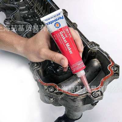 Permatex泰扬牌81160/26br耐高温红色RTV垫片密封胶太阳牌81161