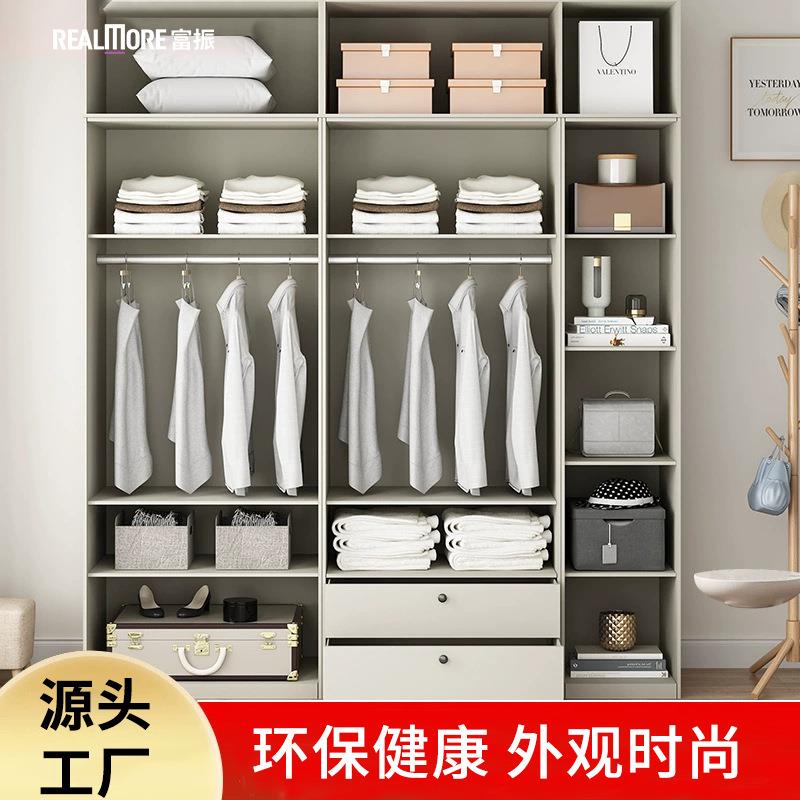 制衣柜租房经济型卧室儿简易衣柜带抽屉出自由FZ-YG02组合童铁艺