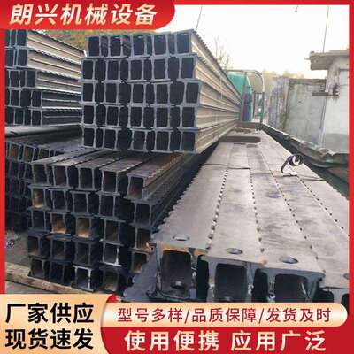 矿用π型梁DFB型金属排型钢梁煤矿巷道支护用金属顶梁