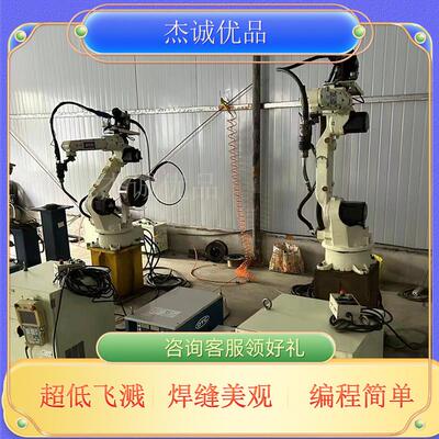 欧地希焊接机器人FDV6FDV20FDV4那智mc50-01现货零售