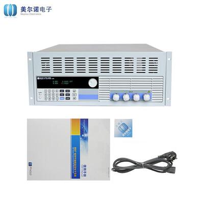 美尔诺M9716E大功率3000W直电子负载仪M9715/M9715B/M9716BM9716C