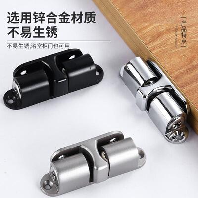 门碰扣黑卡色卧室防撞门档衣柜门扣扣PJN免打孔柜吸夹可调松紧式