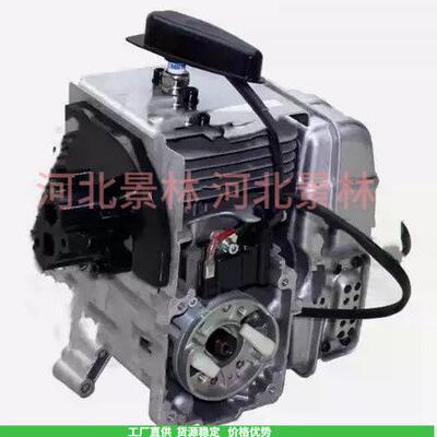 适用于 RedMax EBZ8500RH 577424401 吹风机发动机总成EBZ8500 75