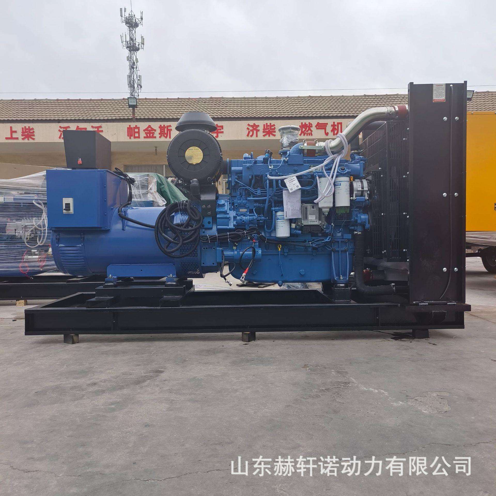玉柴电机组潍柴柴油7机发电机220KW0-00发kw发电玉柴柴油发电机组