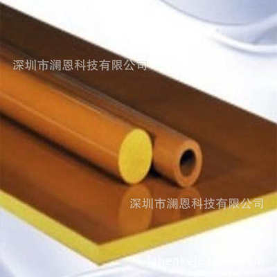 耐磨PAI4203棒料，进口聚酰胺酰亚胺棒/TORLON4203棒材