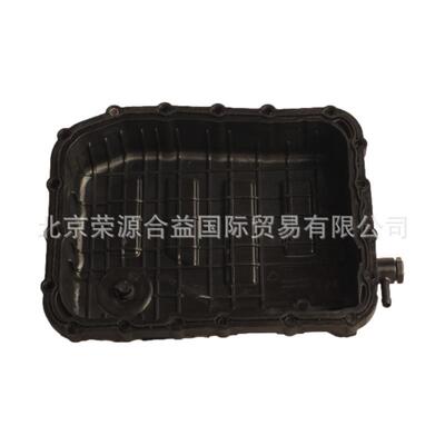 45280-2F500变速箱油底壳适用于现代起亚朗动