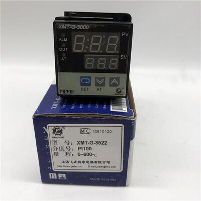 上海飞龙FLYB仪表XMT-G-3000温控仪表PT100温度控制器3522