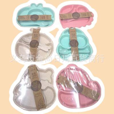 Wholesale Adorable Cartoon Wheat Straw Partitioned Dinnerwar