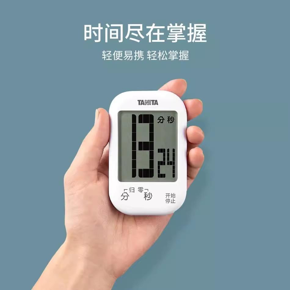 百利达计时器TD-413大屏幕学生叫醒闹钟厨房烹饪提醒器正倒定时器