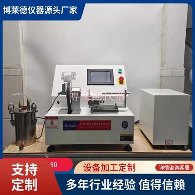 过滤器鲁尔接头测试仪过滤器接头检测仪器接头正负压泄露测试机