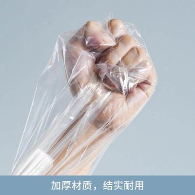 Reusable Freezer Storage Bags Food Fruit Sealed Plastic Bag