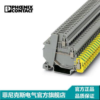 菲尼克斯端子接线端子传感器/执行器端子 DOK 1,5-2D 2717139