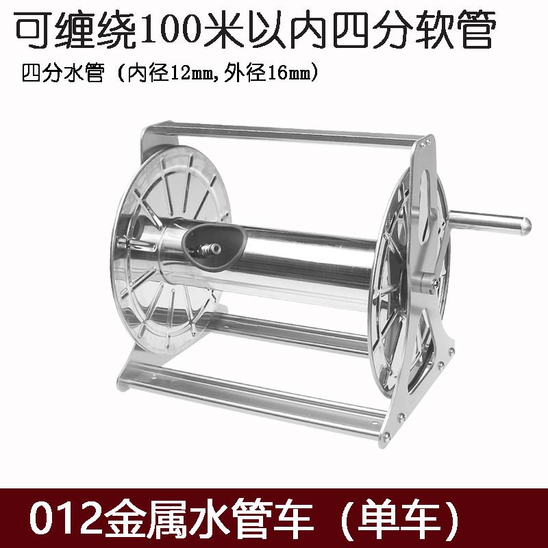 正品安路卷管器管支架套装 仕洗车水管收纳层盘架软缠绕浇花家管