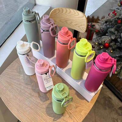 710ml Lulu Insulated Water Cup Sports Bottle Water Bottles S