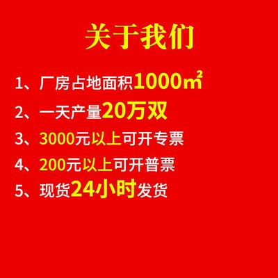 厂维家400克灰棉直销劳保手套工地工厂修手棉线劳保套白手套手套